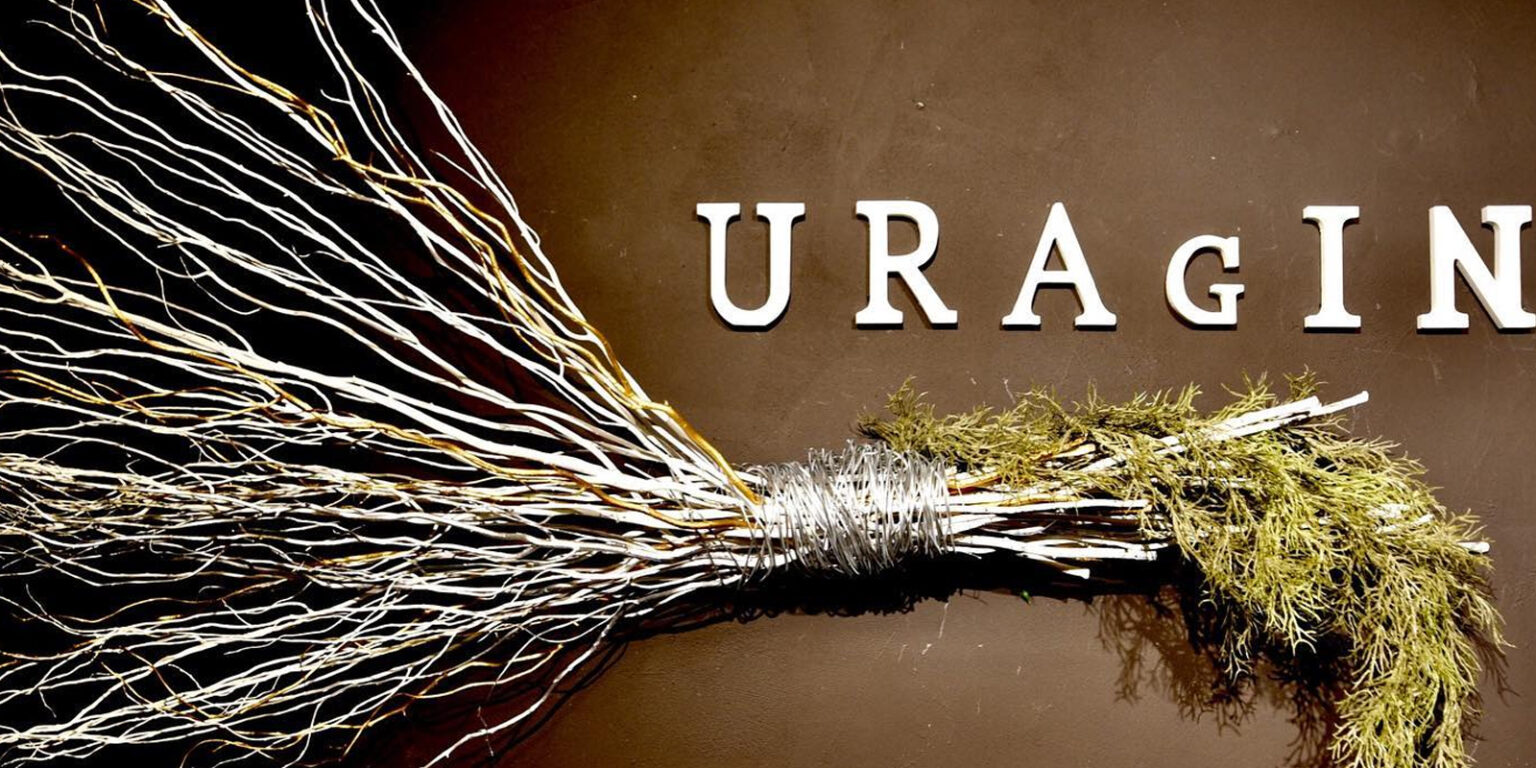 URAGIN-ウラギン- ｜ UP stander's