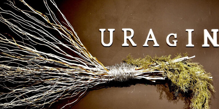 URAGIN-ウラギン- ｜ UP stander's